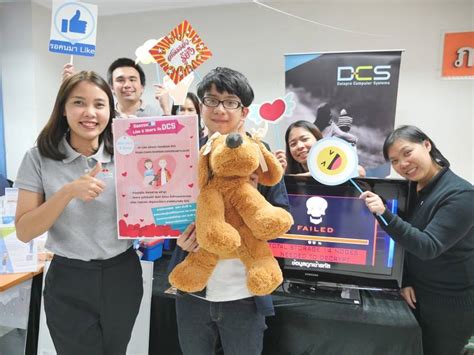 Dcs ร่วมงาน Ce Smart Datapro Computer Systems Co Ltd