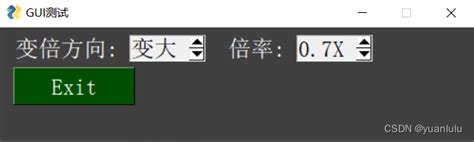 Pysimplegui：让spin支持循环 Csdn博客