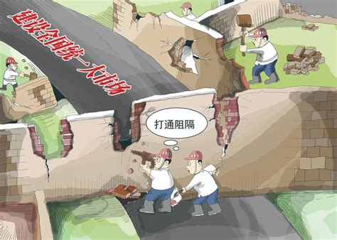 建设全国统一大市场该从何处着手？物联网