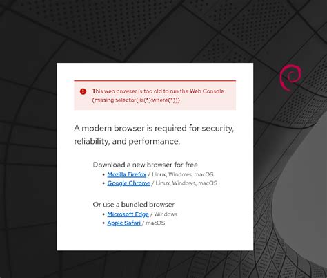 Cockpit Project Network Optix