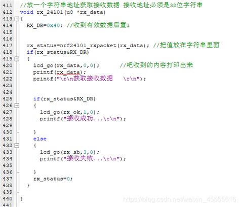 使用stm32f103c8t6驱动nrf24l01具体步骤nrf24l01 Stm32f103c8t6 Csdn博客