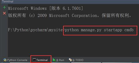 【django】pythondjango 图文教程python Django Csdn博客 【django】pythondjango 图文教程python Django Csdn博客