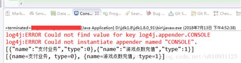 Arraylist和jsonarray，map和jsonobject的区别jsonobjectgetjsonarray 与 Arraylist 区别 Csdn博客