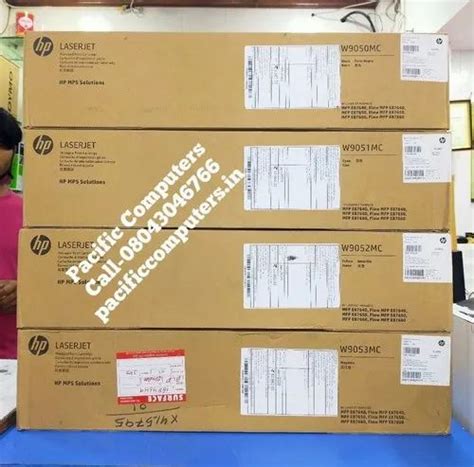 Imagerunner HP W9051MC Cyan Managed LaserJet Toner (Cyan/Yellow/Magenta ...