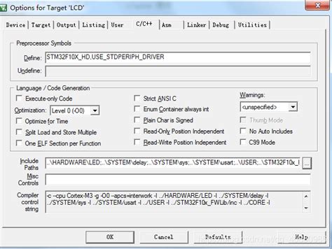 Keil Mdk C Error 29 Expected An Expression 错误的解决 Csdn博客