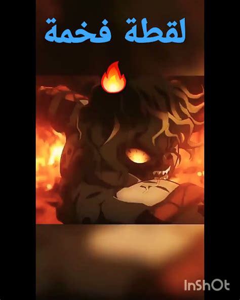 تينغن ينقذ تانجيرو بفخامة👍🔥🔥 Youtube