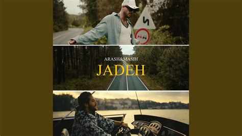Jadeh Youtube