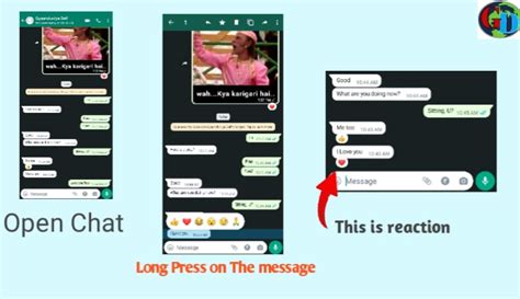 Whatsapp Message Reaction Feature In Hindi कैसे Use करे Gyaanduniya