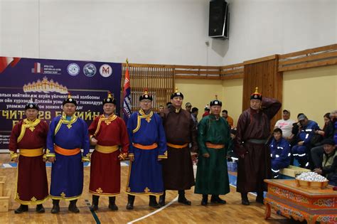 Улаанбаатар хотын Орон сууц нийтийн аж ахуйн удирдах газар Added A New Улаанбаатар хотын