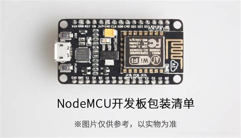 Esp8266arduino Ide阿里云iot萤石云远程视频遥控车（一）esp8266电池供电方案 Csdn博客