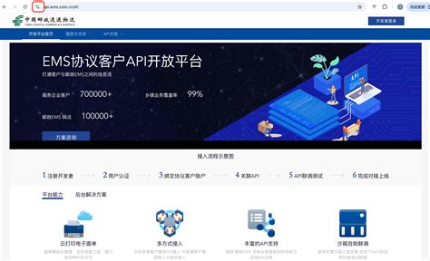 Pkix Path Building Failed Curityprovidercertpathsuncertpathbuilderexception Csdn博客