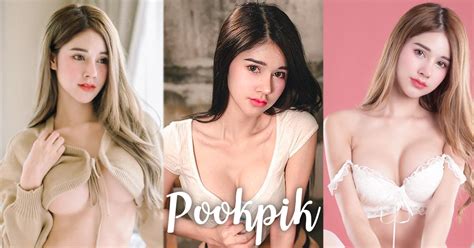 ปุ๊กปิ๊ก อารียา เผยมุมเซ็กซี่เกินต้าน จนโซเชียลลุกเป็นไฟ