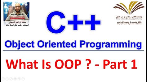01 C What Is Object Oriented Programming Part 1 Youtube