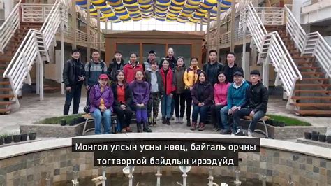 ШУТИС ийн элсэлт ШУТИС ийн ҮТС ийн захирал Ж Туяацэцэг ТВ 9 телевизийн энэ өдөр мэдээллийн