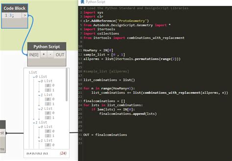 Permutations Of A Coin Flip Developers Dynamo