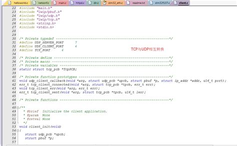 Stm32f107单片机驱动dp83848以太网芯片程序 项目开发用到了dp83848 Mysyn 博客园