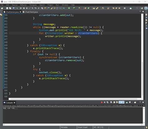 멀티스레스 채팅 서버 구현하기 Java Gui 활용