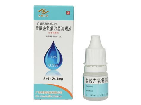 企业首页 国药控股山东有限公司