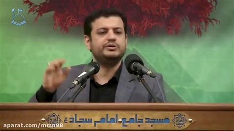 رائفی پور ° قوم سلمان فارسی