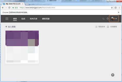 Selenium Webdriver 如何添加cookie 孙大花 博客园 Selenium Webdriver 如何添加cookie 孙大花 博客园