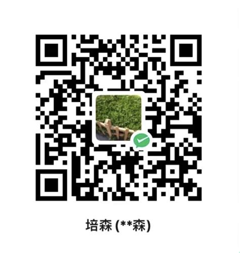 Linux Kali开启端口、关闭防火墙方法 培森的blog