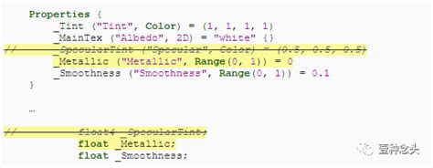 基础渲染系列四光照Unity 技术专栏 Unity官方开发者社区