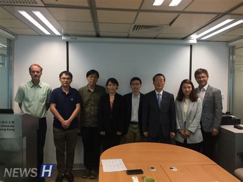 한양대 홍콩시티대·홍콩중문대 등과 교류논의