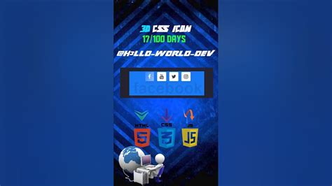 3d css icon using html css js days 17 100 days project