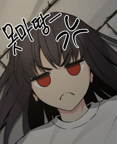 Hero Killer Webtoon Cool Anime Guys Anime Love Rpg Character Character Design Joker Pics
