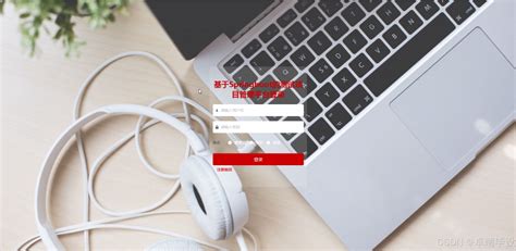 Springbootjavaphpnodepython基于springboot的测试项目管理平台【计算机毕设】 Csdn博客