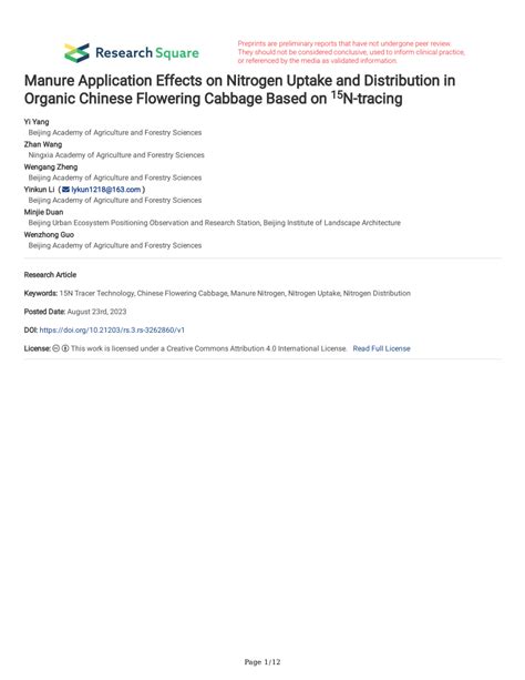 Pdf Manure Application Effects On Nitrogen Uptake And Distribution In Organic Chinese