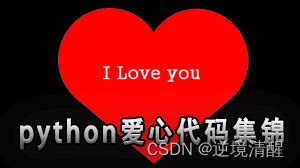 python lower 函数实例详解 CSDN博客