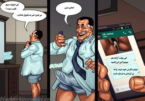 داستان تصویری The Mayor 3 فصل سوم قسمت دوم