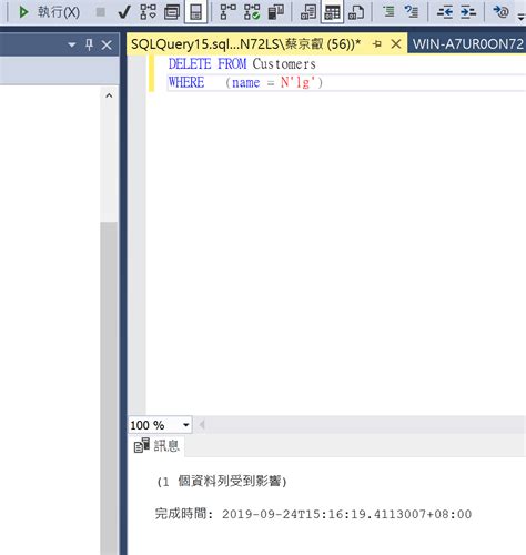 iT鐵人賽Day SQL DELETE刪除的使用方法 iT 邦幫忙 一起幫忙解決難題拯救 IT 人的一天