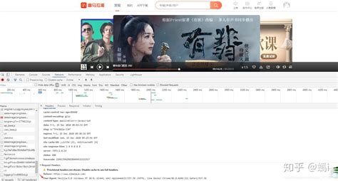 Python爬虫：爬取喜马拉雅音频数据，从此不在花钱听书 知乎