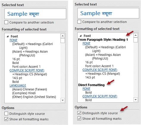 How To See Word Formatting Efficiency