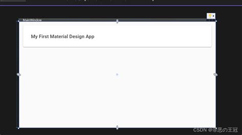 wpf materialdesign 初学项目实战（1）首页搭建 wpf项目实战 csdn博客