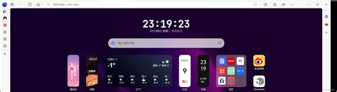 ＜windows＞edge浏览器侧边栏无法关闭问题的解决方法edge侧边栏关不掉 Csdn博客