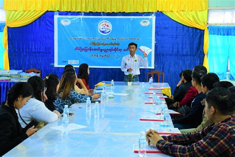 ကျိုင်းတုံမြို့၌ အိမ်ခြံမြေဝန်ဆောင်မှုပညာရပ်ဆိုင်ရာ သင်တန်း အမှတ်စဉ် ၂ ၂၀၂၃ သင်တန်းဖွင့်လှစ