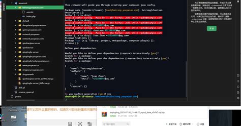 04百融云策略引擎项目laravel实战步完整安装composer及tcpdf依赖库和验证 优雅草卓伊凡下载tcpdf库 Csdn博客