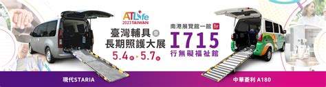 Atlife