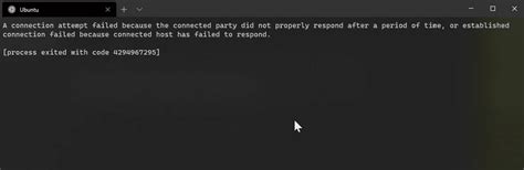 修复 Windows 中 WSL 中进程退出并显示代码 数字指南