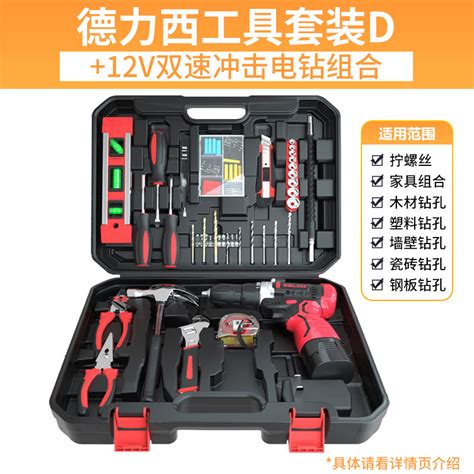 [苏宁自营]得力 Deli 橡皮7534 4b 学生美术橡皮擦 30 22 13mm 块 30块 盒报价 参数 图片 视频 怎么样 问答 苏宁易购