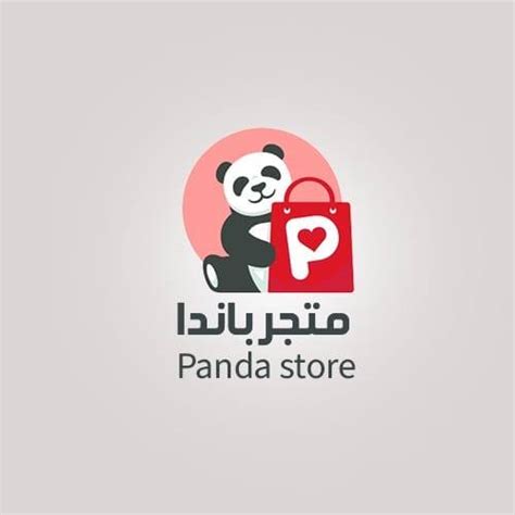 متجر بانداbanda Store