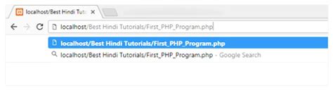 First PHP Program