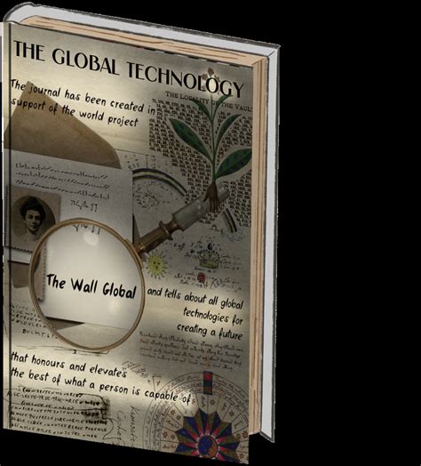 Issue 16 Русский