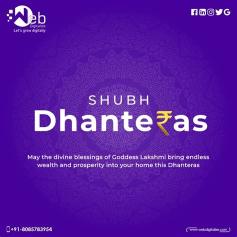 Web Digitalize On Linkedin Dhanteras