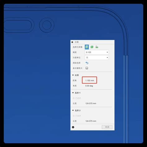 Iphone 16 Pro 邊框尺寸曝光！和 Iphone 15 Pro 放一起比較差距就明顯了 蘋果仁 果仁 Iphoneios
