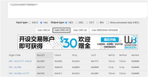 Esp32 和 C 的 Crc16 Lab Zcom