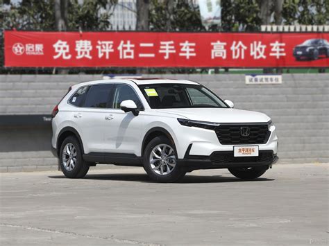 本田cr V外观实拍高清大图本田cr V 2023款 240turbo 两驱睿型版 5座第3张图片大全太平洋汽车